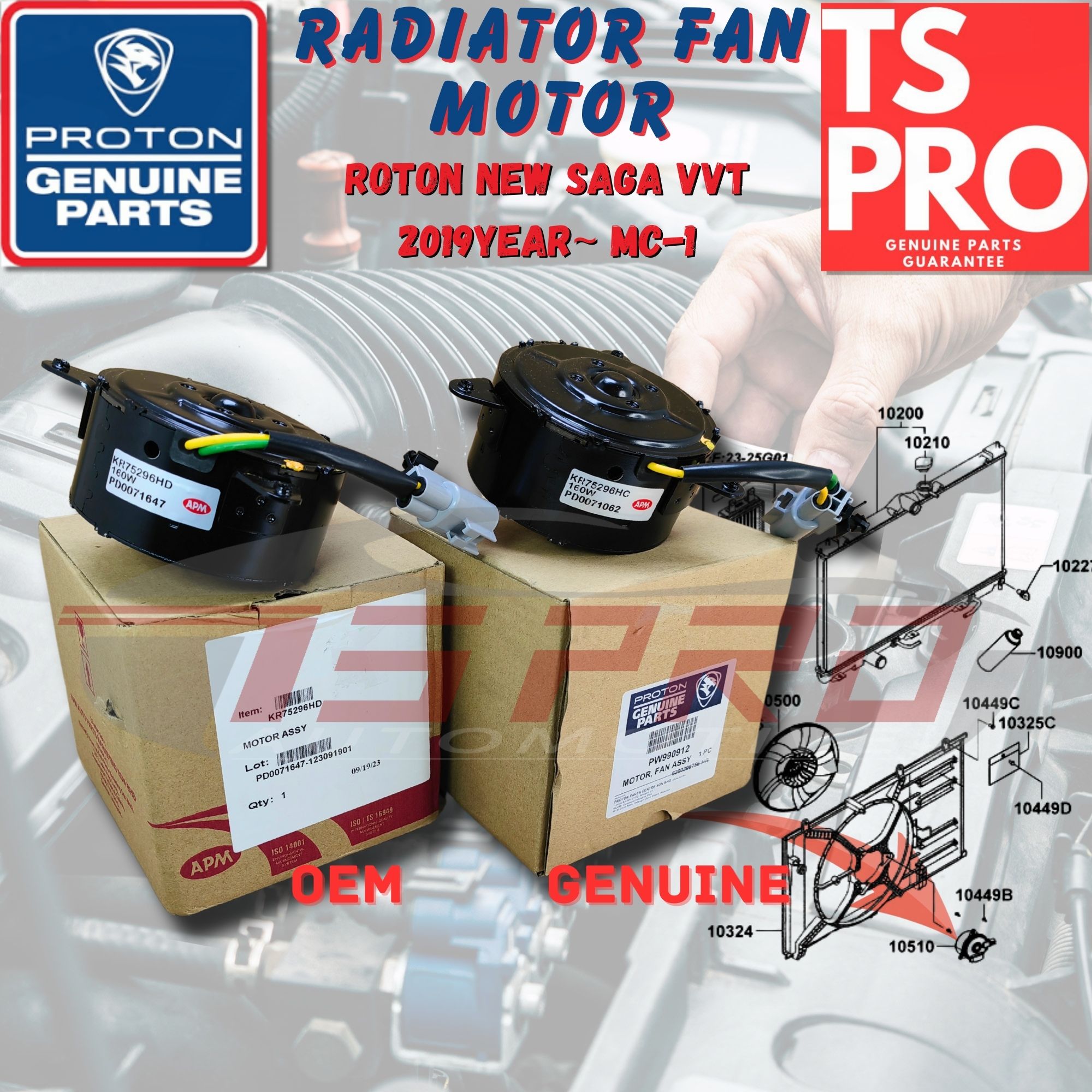 Proton New Saga VVT 2019year~ MC-1 Genuine Radiator Fan Motor Kipas ...