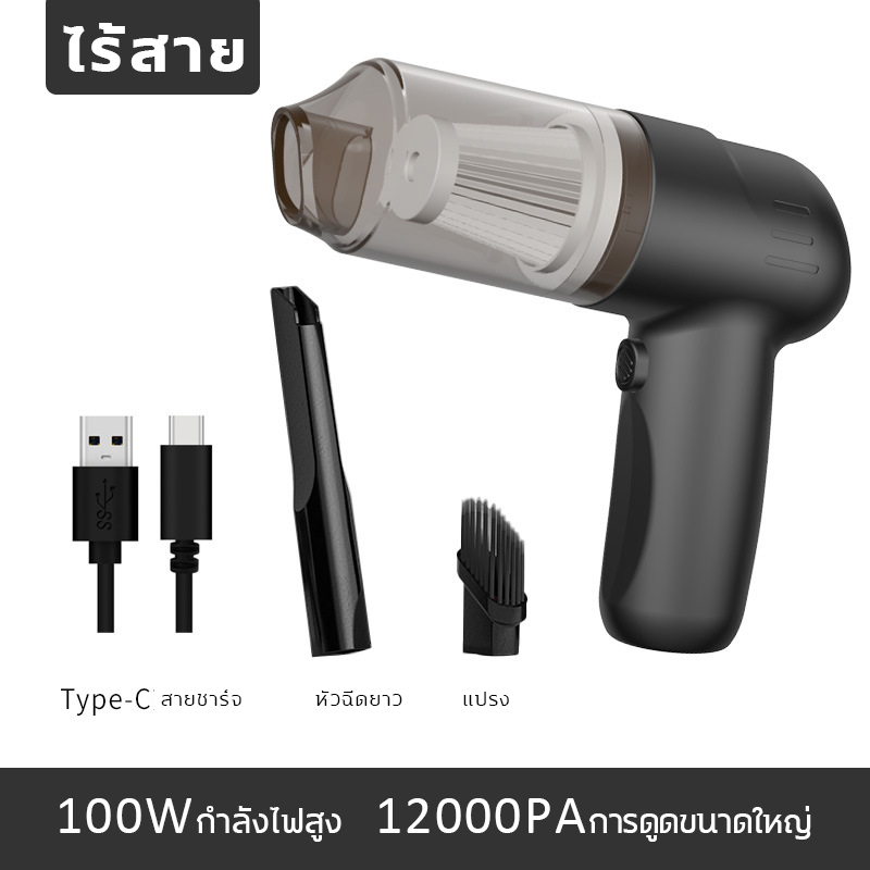 Ringo-Club Mini USB Vacuum Cleaner Portable Computer Keyboard Brush ...