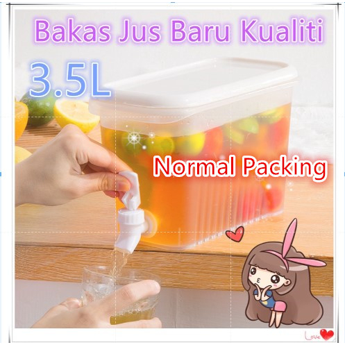 New Bekas Dispenser Jus Sejuk 3.5L Dan 5L Beverage Dispenser with ...
