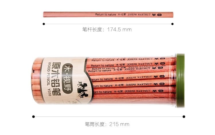 ดินสอไม้คุณภาพดีของ Joseph Hartmutกล่องละ 30 แท่ง ดินสอ HB ดินสอ 2B ...