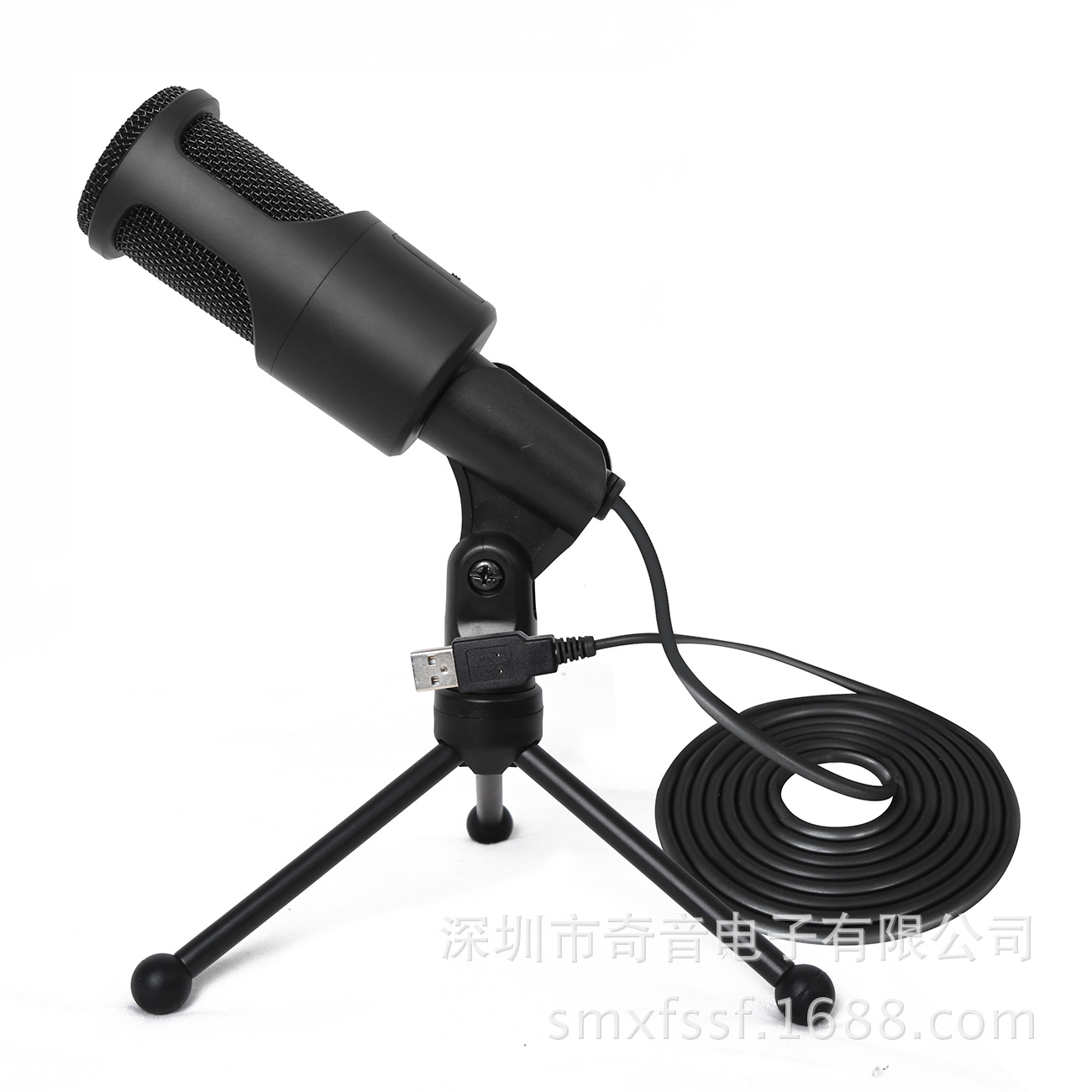 USB Condenser Microphone Motors Studio Tripod Stand Audio Broadcasting ...