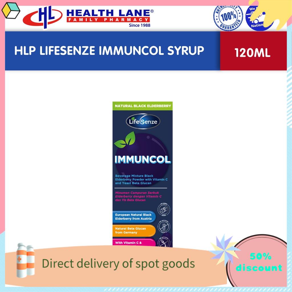 effective HLP Lifesenze Immuncol Syrup (120ml)♟ | Lazada