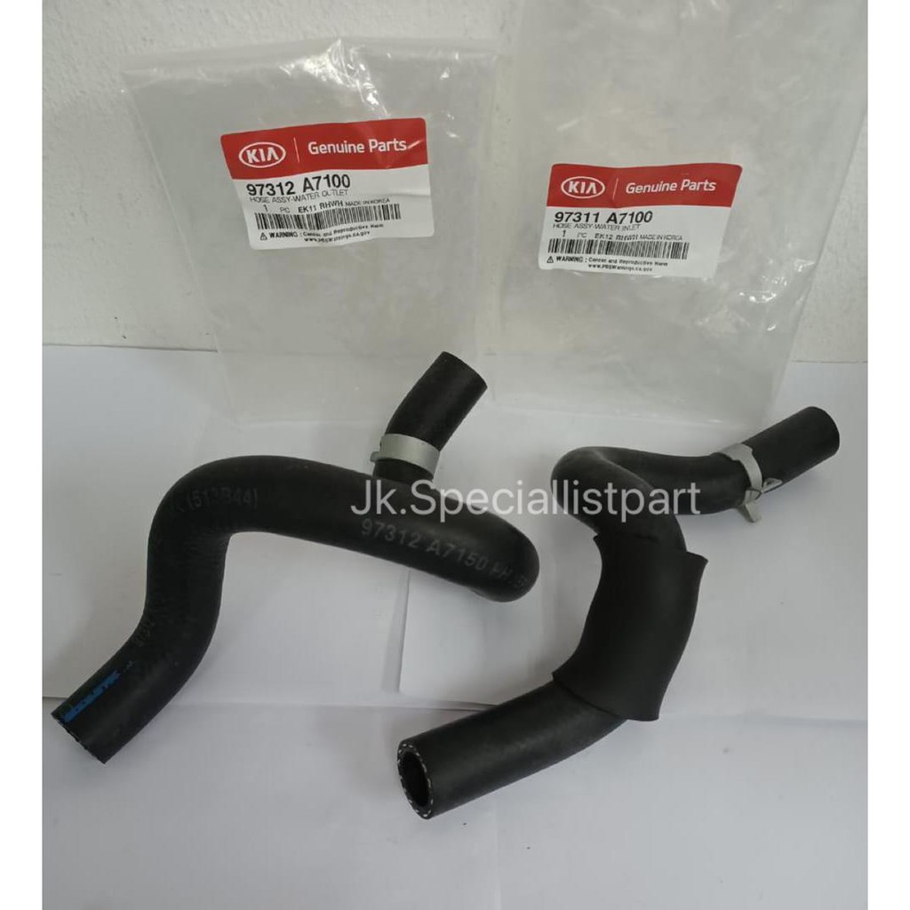 HEATER HOSE INLET & OUTLET GENUINE PART (ORIGINAL) [97311-A7100 / 97312-A7100] KIA CERATO K3 2 ...