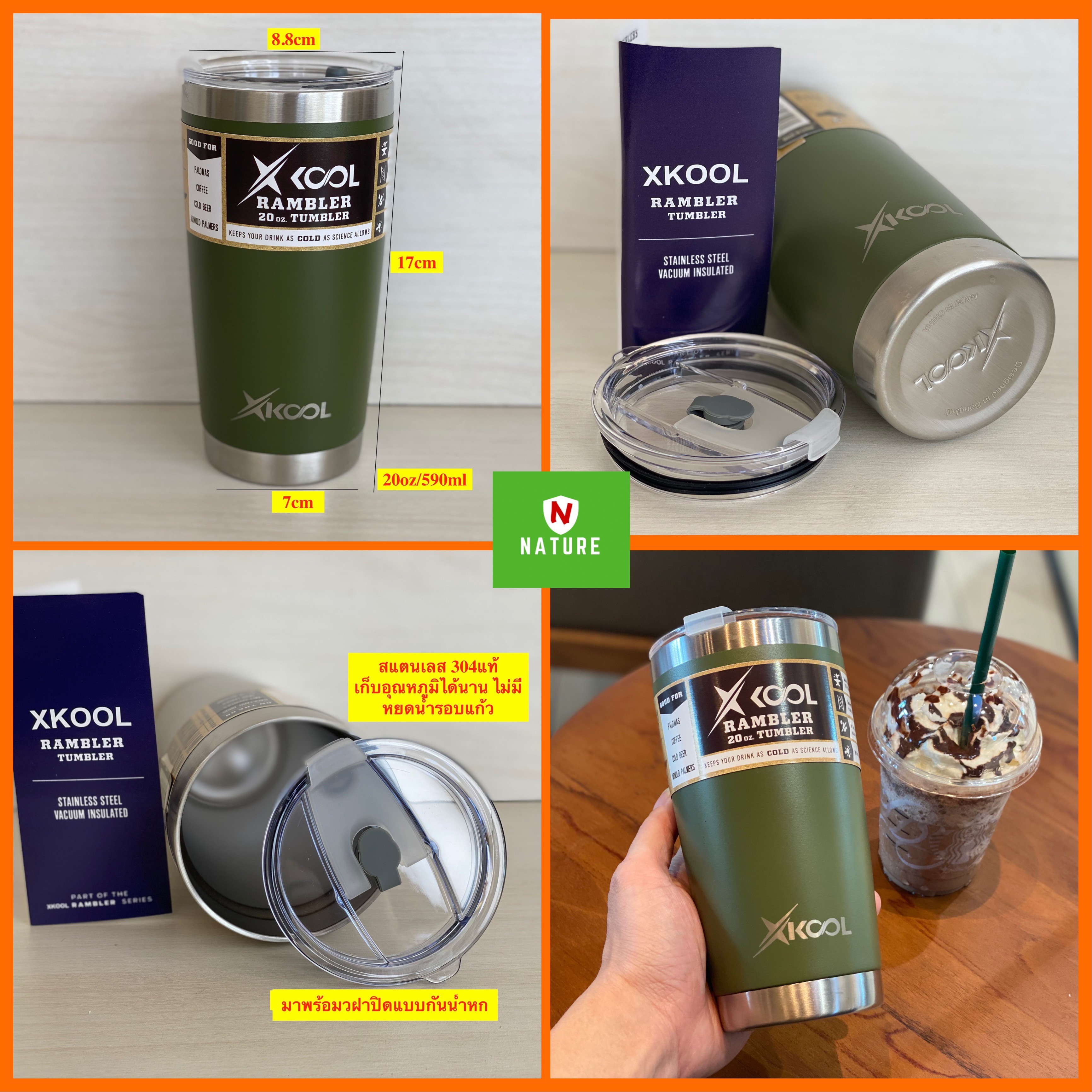 ⚡🔥⚡🔥ด่วน!⚡จัดโปร⚡🔥พร้อมส่ง!⚡🔥Xkool แก้วขนาด 20oz/590ml เก็บอุณหภูมิความเย็น,ร้อน เนื้อแก้วเป็น ...