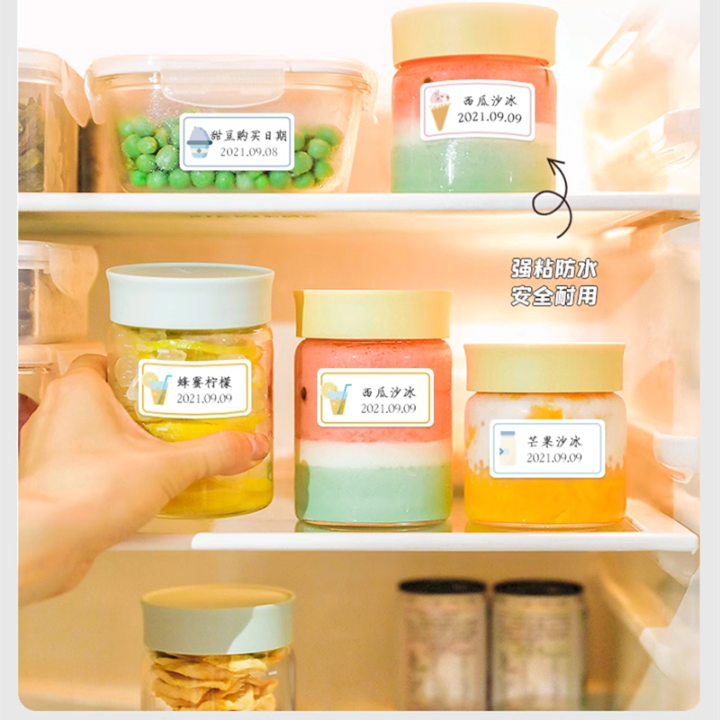 【SkinHorizon】NIIMBOT 30x30mm Round Thermal Label Paper for Use B21 B3S B1 B203 Printer Auto ...