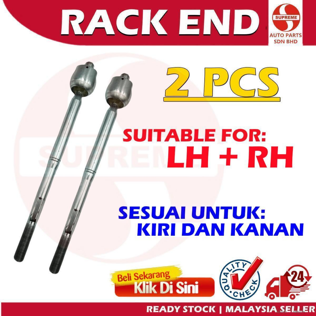 S2U Car Steering Rack End Tie Rod Inner Toyota Avanza 1.3 1.5 F601 ...