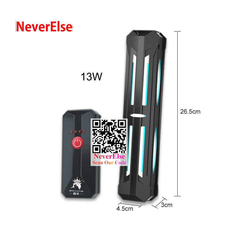 New Type Aquarium UV Light with Cover Barrier and Timer control, UV ...