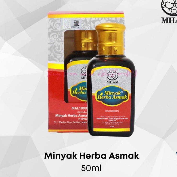 MHAM Minyak Herba Asmak Minyak Mujarab Family Essential Oil 10ML 30ML ...