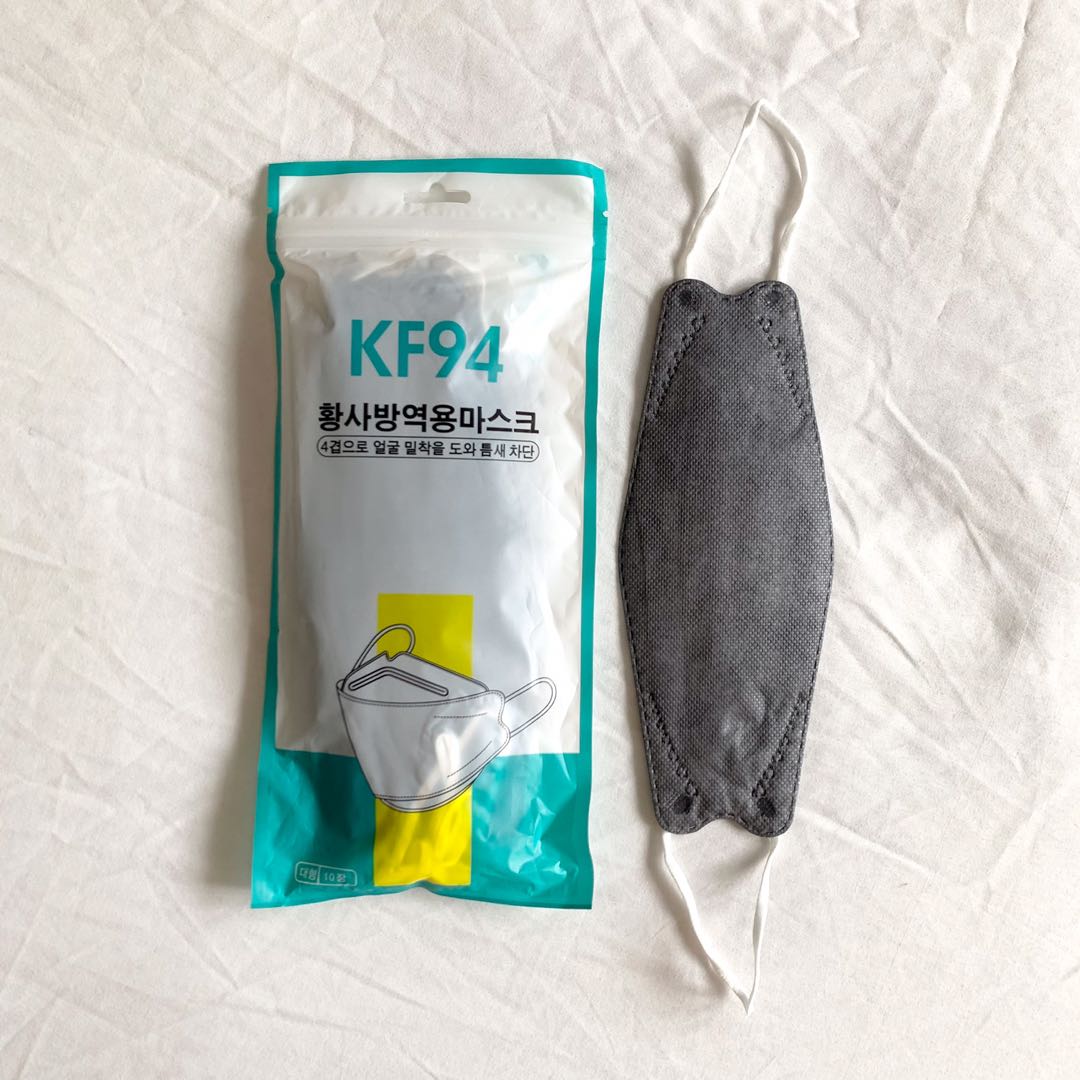 BC Mask KF94 Face Mask 10PCS Non-woven Protection Filter 3D Anti Viral ...