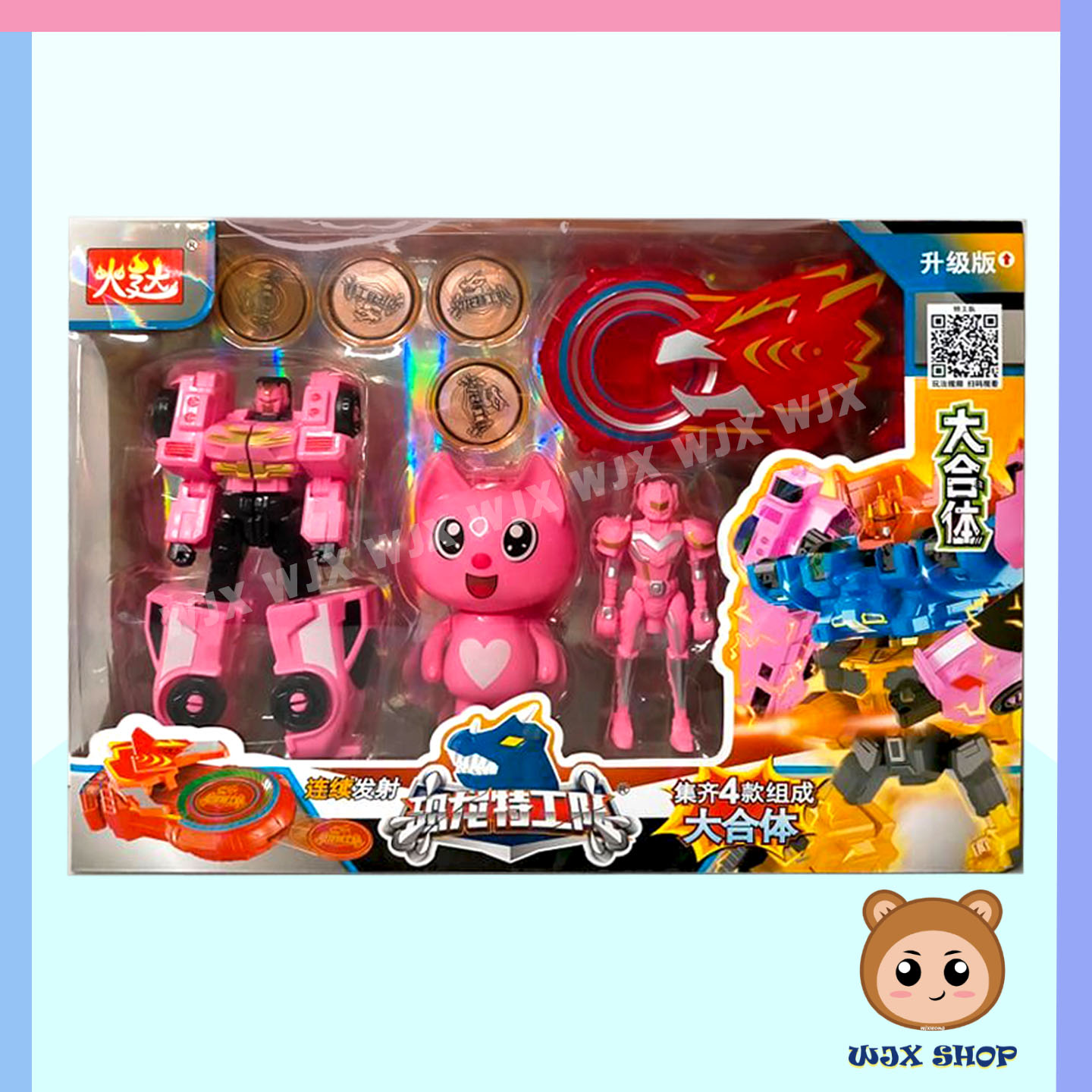 WJX Children Miniforce X Agent With Accessories Action Figure Doll ...