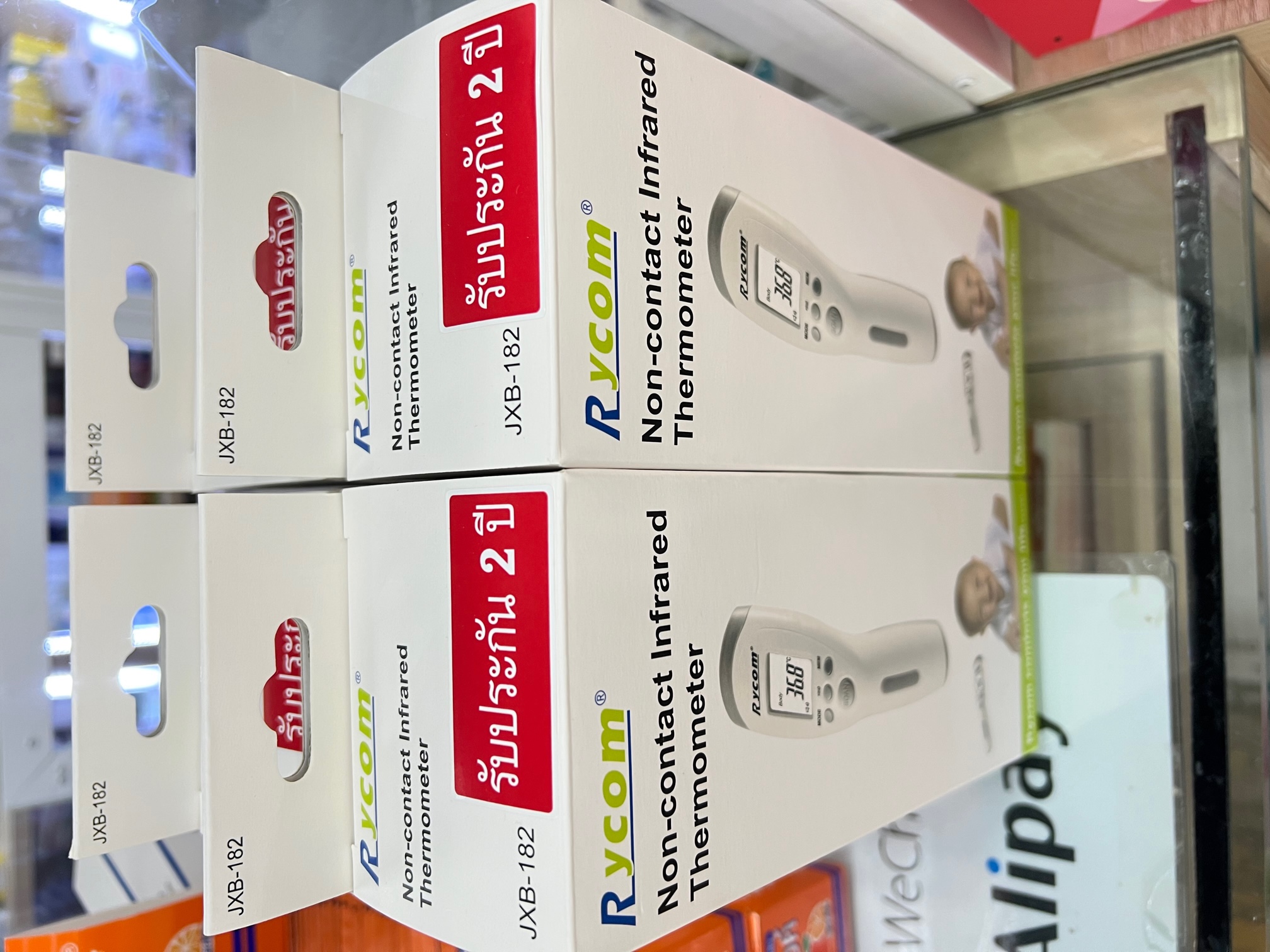 Rycom Non-Contact Infrared Thermometer JXB-182 - Care Plus - ThaiPick