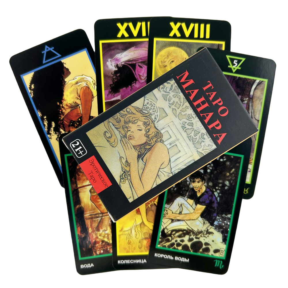 【CuddleNest】Russian Grand Lion Tarot Cards Divination Fortune With ...