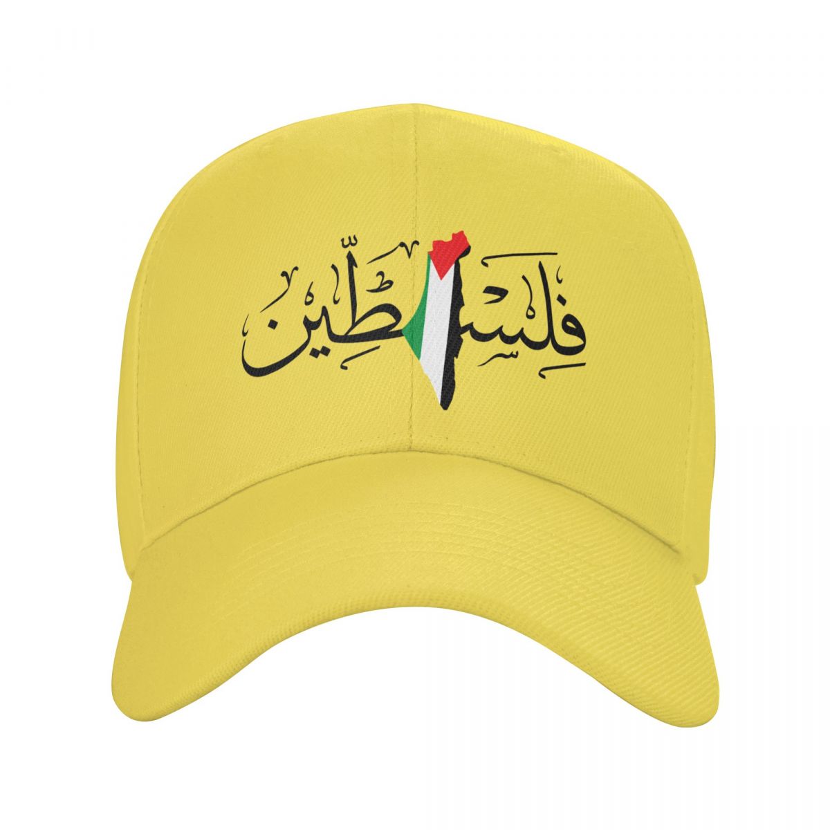 【Wildfolk Studio】Palestine Arabic Calligraphy Name With Palestinian ...