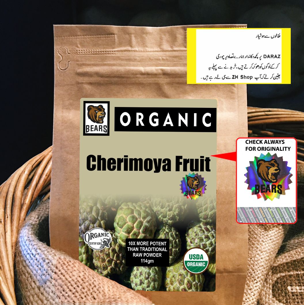 Cherimoya Fruit Powder 114g | Daraz.pk