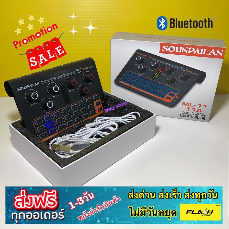 สต็อกในพื้นที่ V8 PLUS Audio Live Sound Card for Phone Computer USB ...