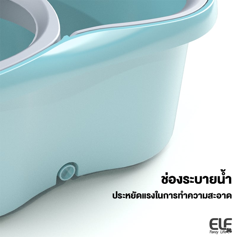 ELF ชุดไม้ม็อบSpin Mop ไม้ถูพื้นสแตนเลส จานม็อบเป็นพลาสติก ไม้ถูพื้น ชุดถังปั่นม๊อบสแตนเลส พร้อม ...
