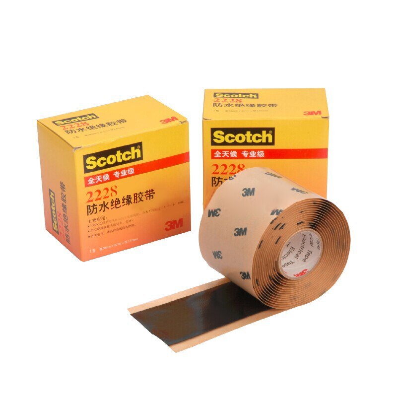 3M 2228 Rubber Mastic Tape Electrical Insulation Tape Self-fusing ...