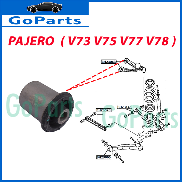 Rear upper arm bush 1pc Mitsubishi Pajero V73 V75 V76 V78 | Lazada