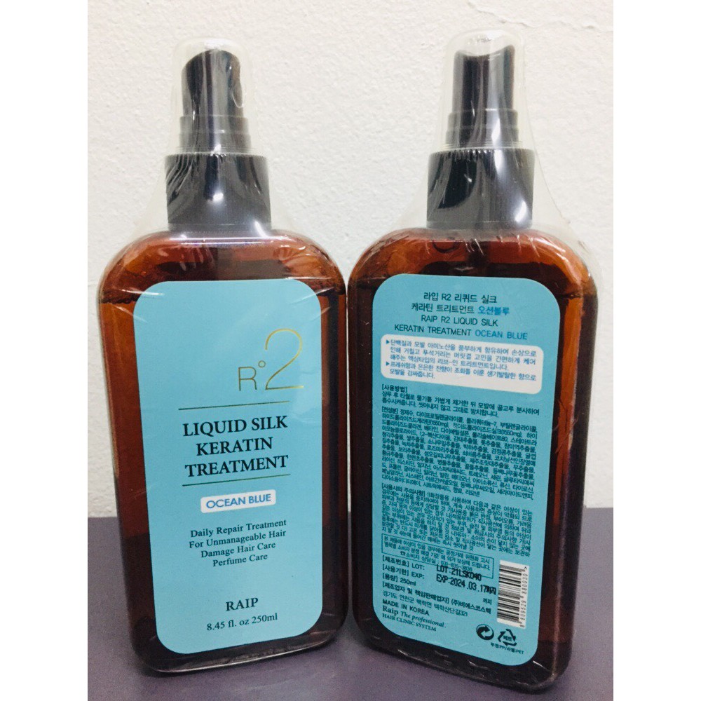 ทรีทเม้นท์บำรุงผม RAIP R2 Liquid Silk Keratin Treatment 250ml. | Lazada ...
