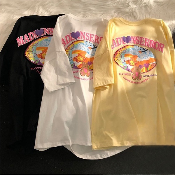 Luna shopพร้อมส่งจากกทม มาถึงใน 3-5 วันเสื้อเกาะอก เปิดไหล่ เสื้อครอป ...