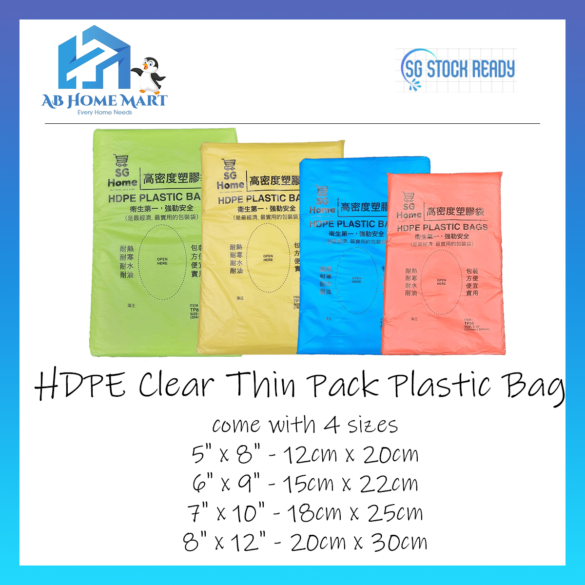 💯 [SG STOCK] 4 sizes - HDPE Thin Pack CLEAR Plastic Bag | 5x8, 6x9 ...