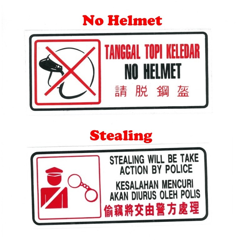 【Msia Stock】Toilet Stickers Push Pull No Smoking Cash Sign Door Wall ...