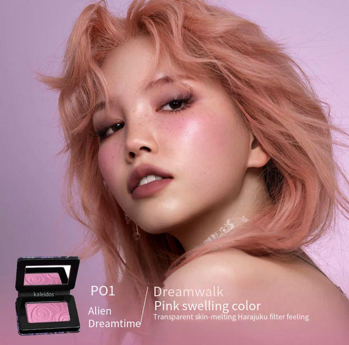 Dirty old man Fashion Kaleidos Smoked Lace Series Monochrome Blush ...