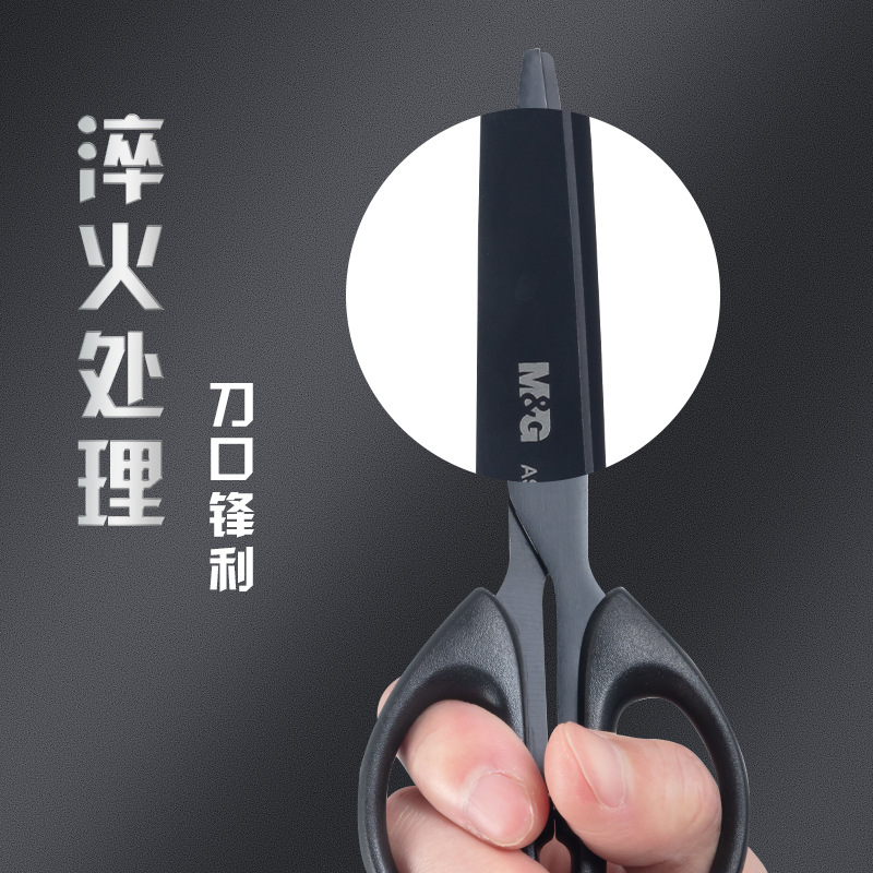 【NovaLink】Black Scissors 160/180mm Rust Proof Sharp Student Paper ...