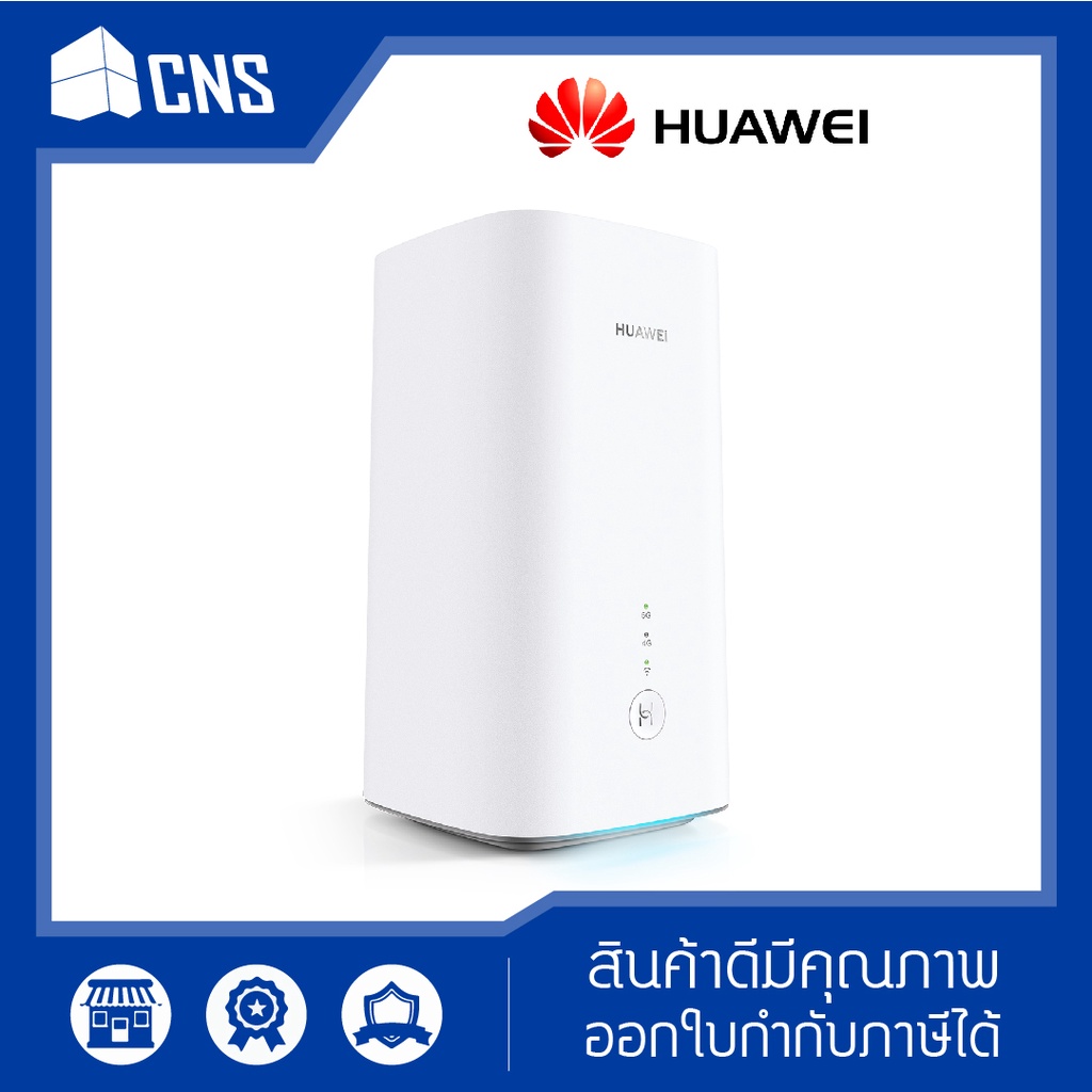 ซิมการ์ดเราท์เตอร์ HUAWEI 5G CPE Pro 2(H122-373) Router 4G/5G NSA+SA 3 ...