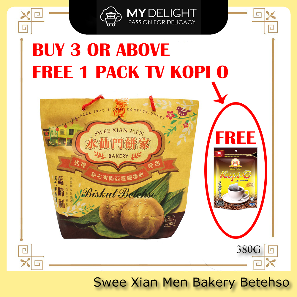 SAN SHU GONG Swee Xian Men Bakery Betehso Biscuit Heong Peah Beh Teh ...