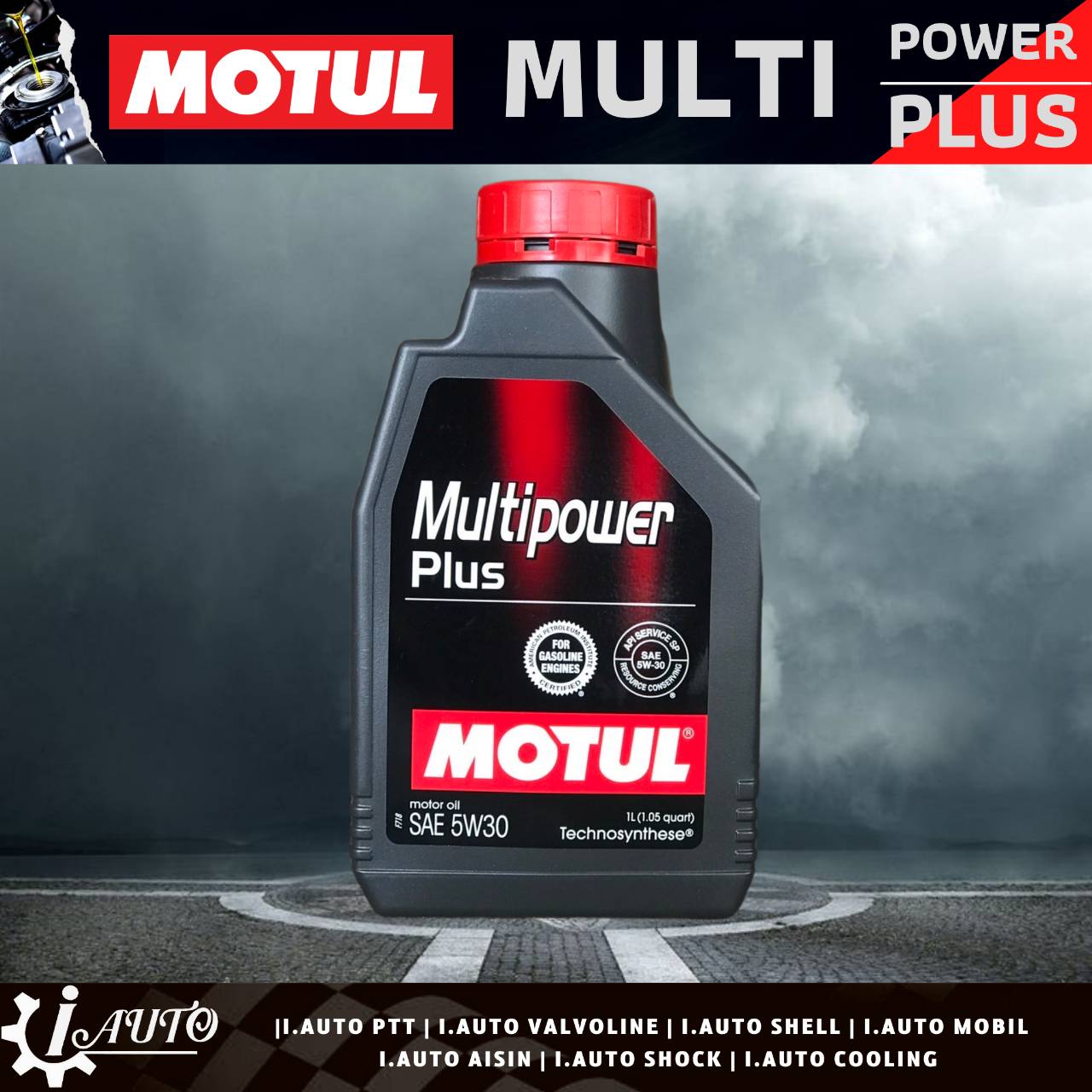 MOTUL Multipower Plus SAE 5W-30 น้ำมันเครื่องกึ่งสังเคราะห์ สำหรับ ...