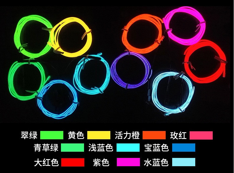 3m/5m 3v Flexible Neon Glow El Wire Rope Tape Cable Strip Led Neon ...