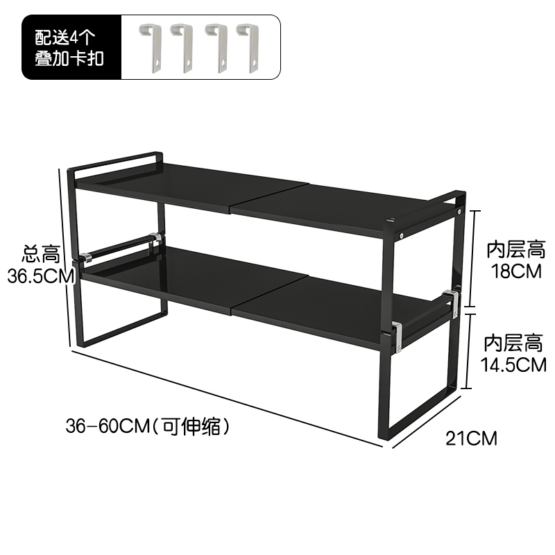 Kitchen countertop shelf retractable desktop partition shelf partition ...