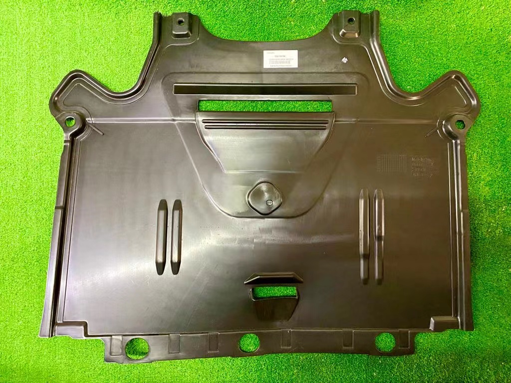 AUDI A4 A5 B8 Q5 TSI ENGINE UNDER COVER CENTER (OLD MODEL) | Lazada