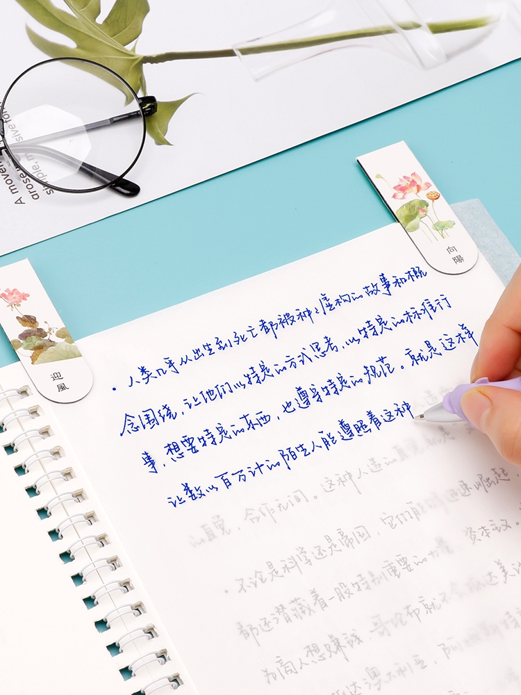 Chen Shuning's copybook girls' fonts are beautiful and hard-pen ...