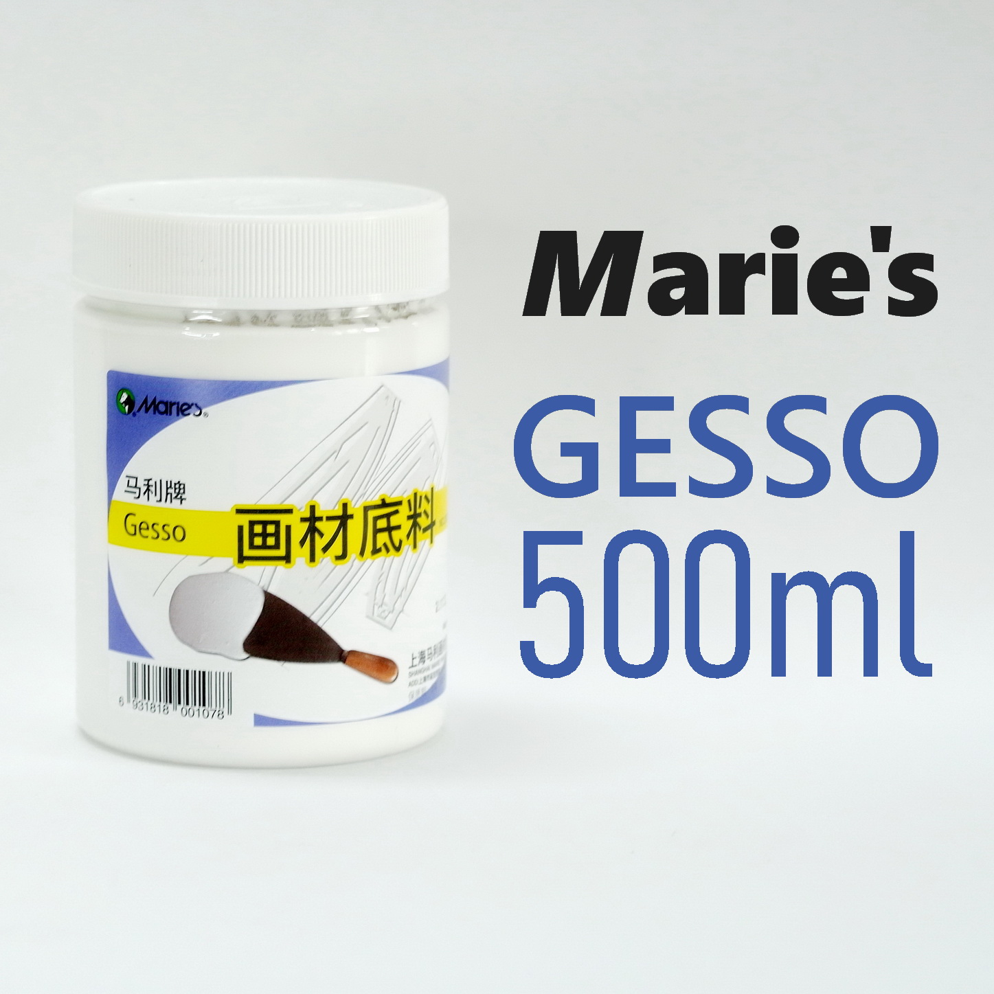 Marie's GESSO 500ml Bottle | Lazada PH