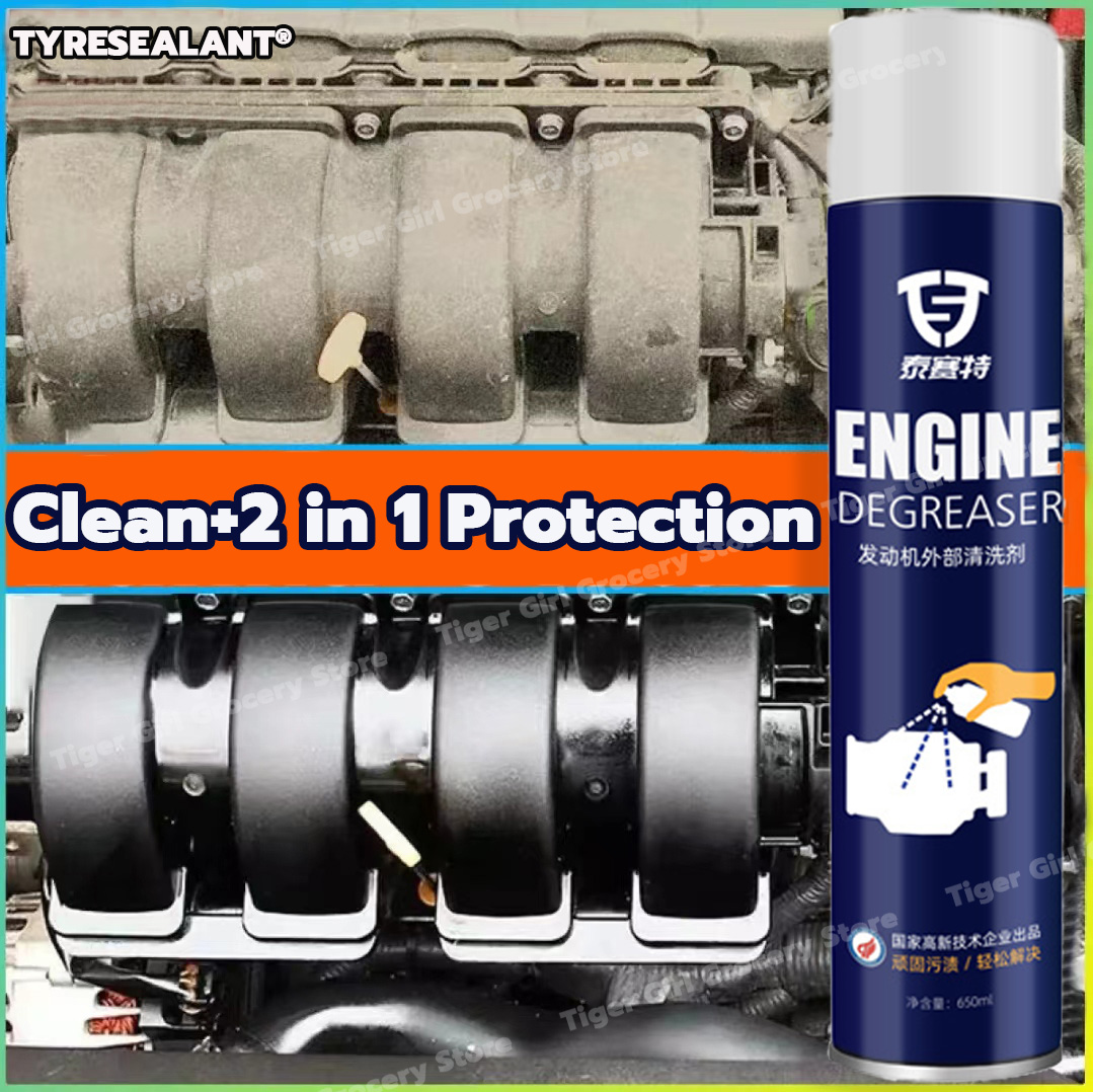TYRESEALANT~Engine Cleaner spray 650 ML, Cleaning and maintenance are ...