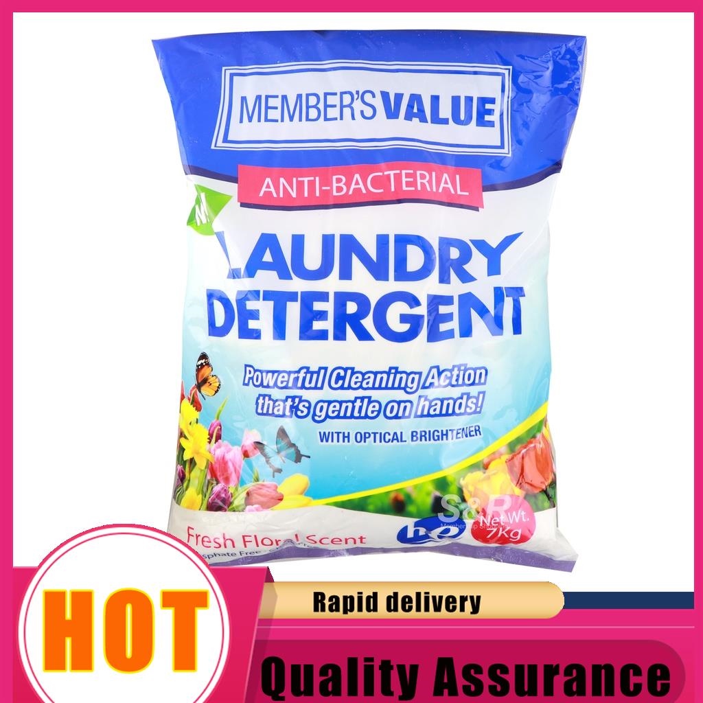 SNR S R Member's Value Powder Detergent Retail/Repack 1 KG | Lazada PH