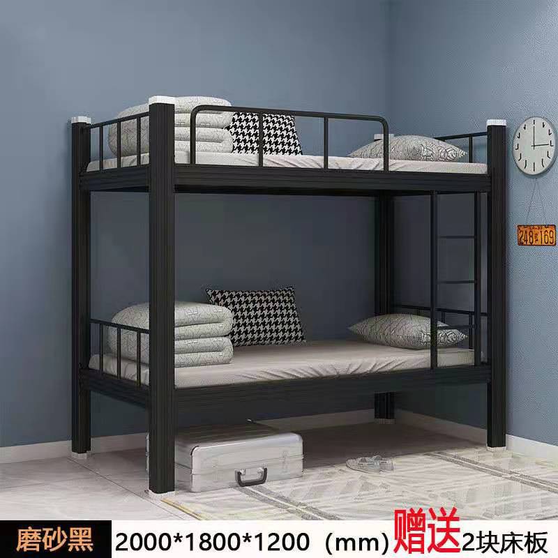 Sg Stock Double Decker Bed Frame Double Bed Loft Bed High Low School ...
