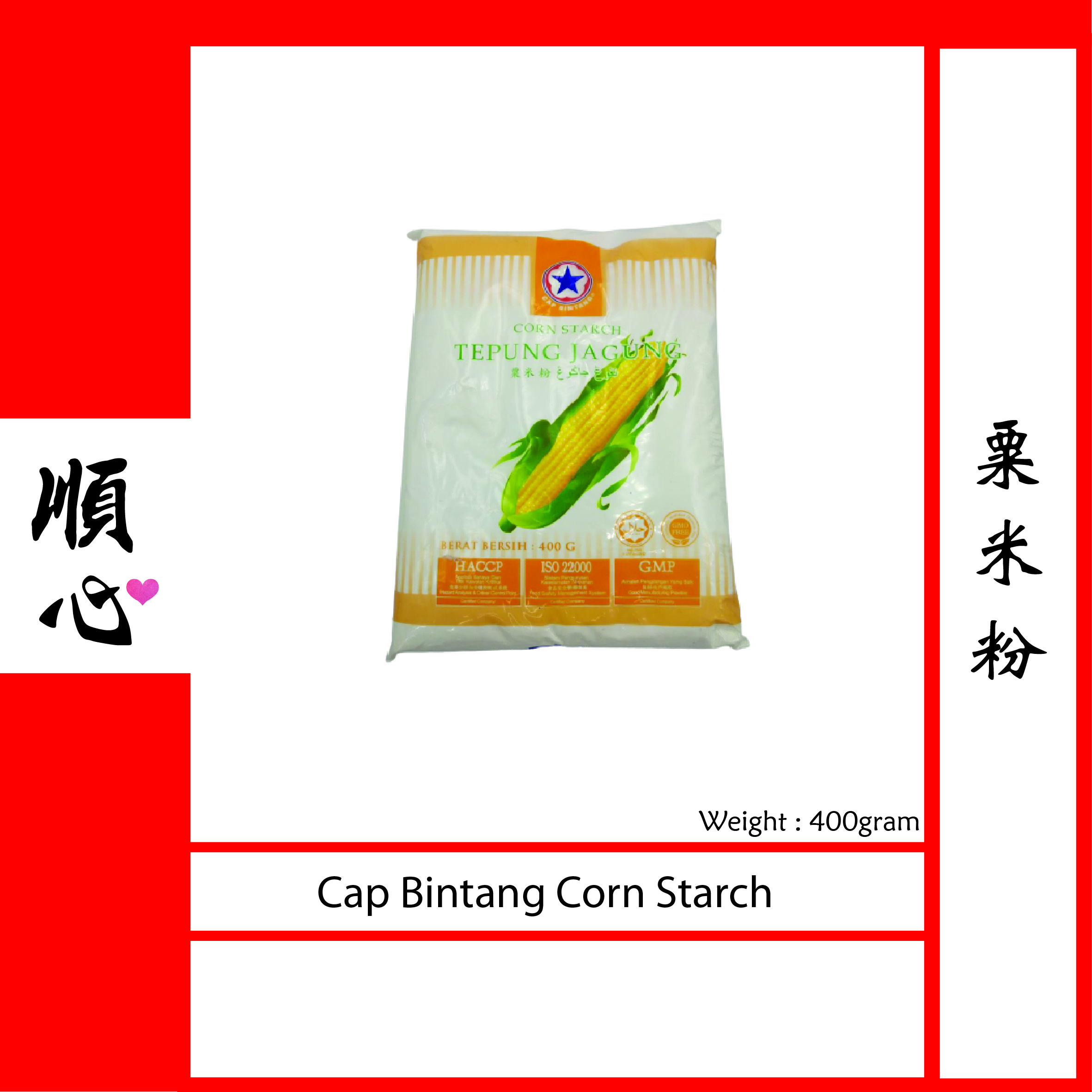 [400g] Cap Bintang Corn Starch Cap Bintang粟米粉 | Lazada