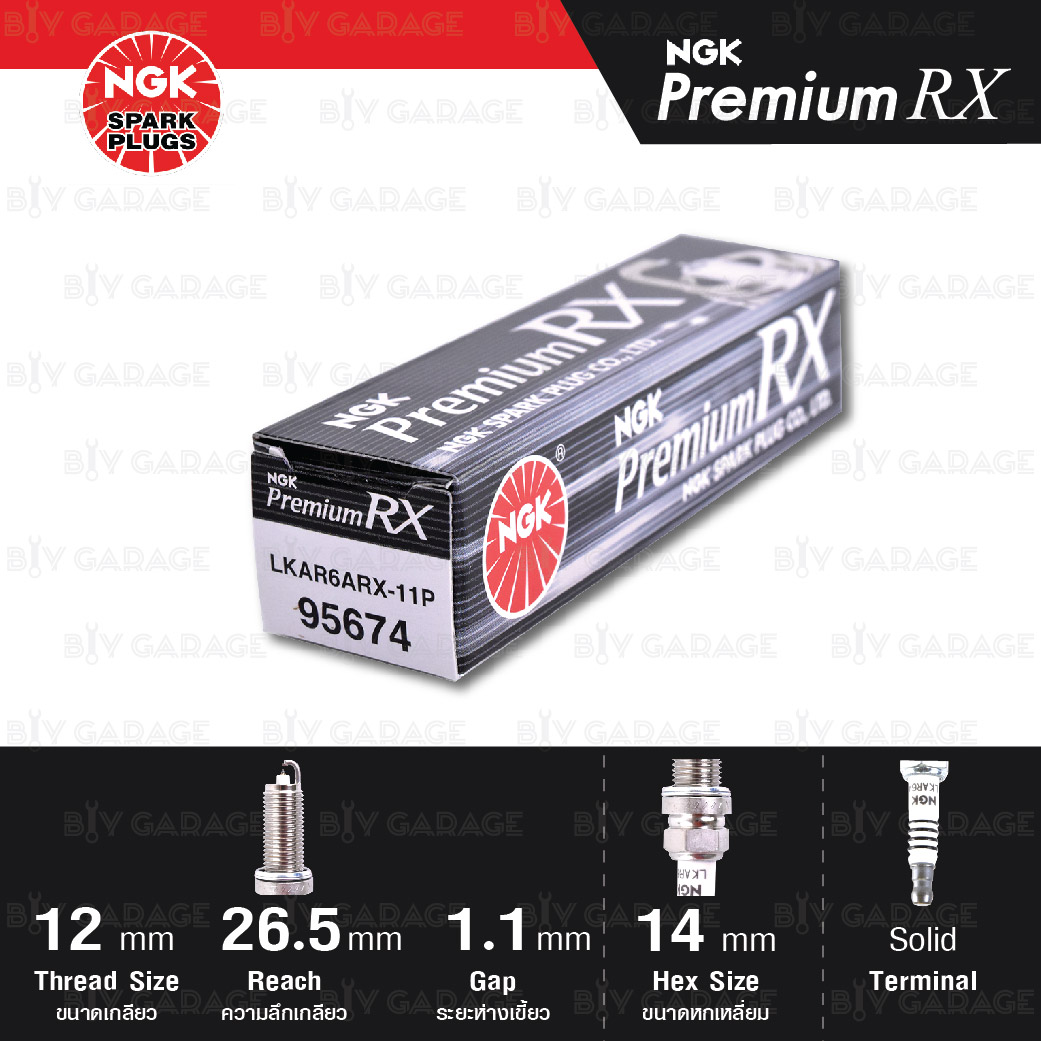 NGK หัวเทียน Premium RX ขั้ว Ruthenium【 LKAR6ARX-11P 】4 หัว ใช้สำหรับ Nissan Teana J32 แทน ...