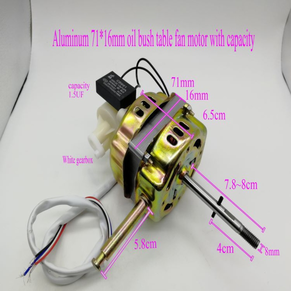 16" Motor for Standfan Fan Motor Replacement 220V 71*16mm 71*20mm ...