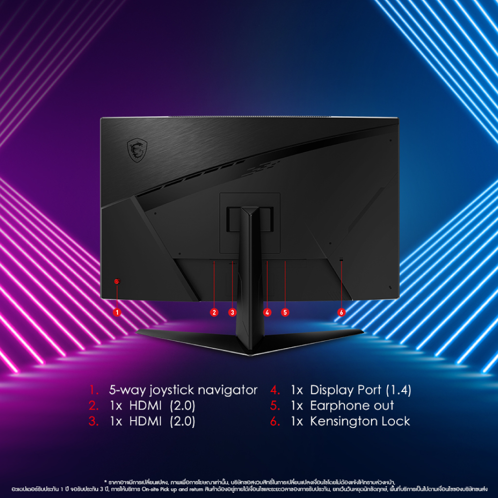 MSI OPTIX G27C7 - Curved Gaming Monitor 27" VA (จอมอนิเตอร์)[Pre-Order ...