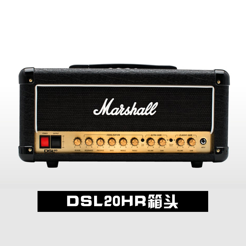 Marshall/ Marshall all-electronic-tube electric guitar speaker DSL1CR ...