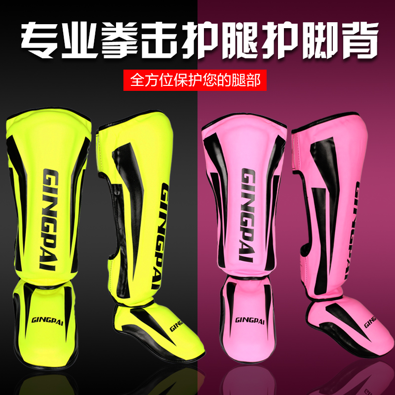 Professional Grant Boxing Ticken Instep Mma Foot Muay Thai Gloves ...