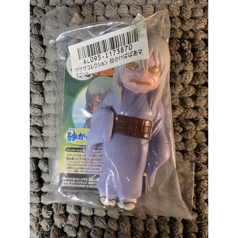 (งานแท้) Gegege Collection - Sand Over Hag Mascot | Lazada.co.th