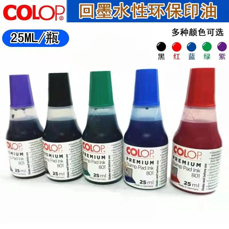 【Wildfolk Studio】Colop printing ink 801 red, blue, black, red and blue ...