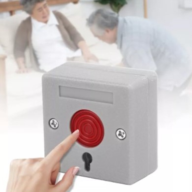 ปุ่มกดฉุกเฉินไฟอราม Panic Push Button With Key Resetปุ่มกดฉุกเฉิน เตือนไฟไหม้ แจ้งเหตุไฟไหม้ ...