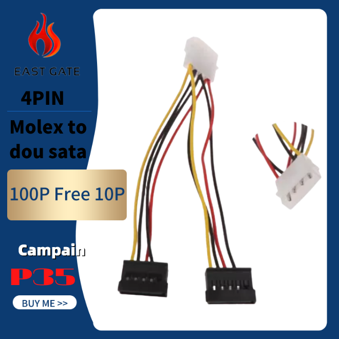 EAST GATE 4Pin Female Molex to Dual SATA 15Pin Female Y Splitter HDD ...