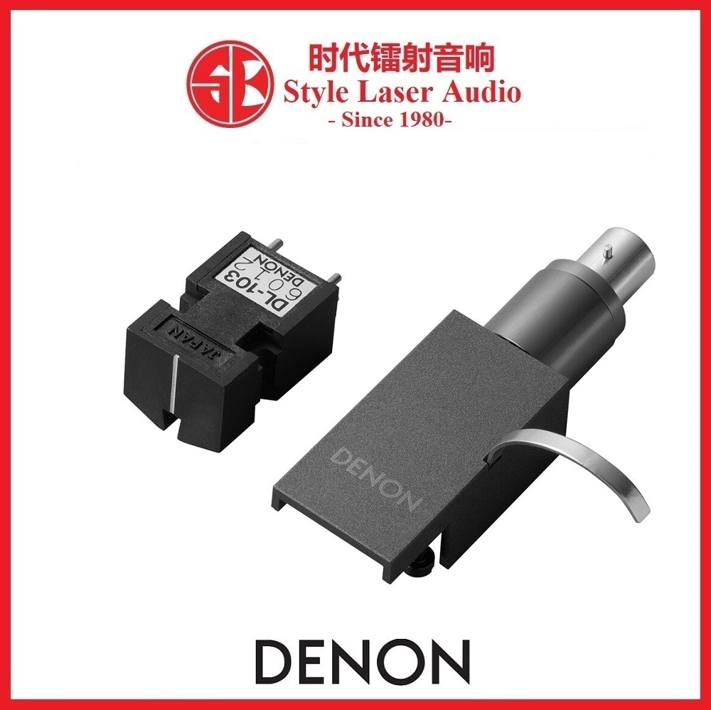 Denon Anniversary Edition DL-A110 MC Phono Cartridge | Lazada